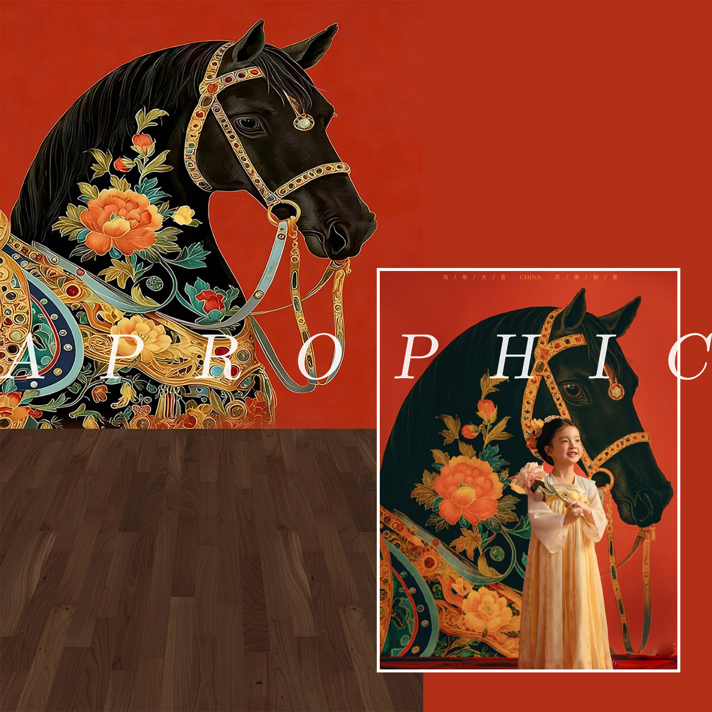 📸 Celebrate the year of the horse with joy! our hanfu-themed photo ...