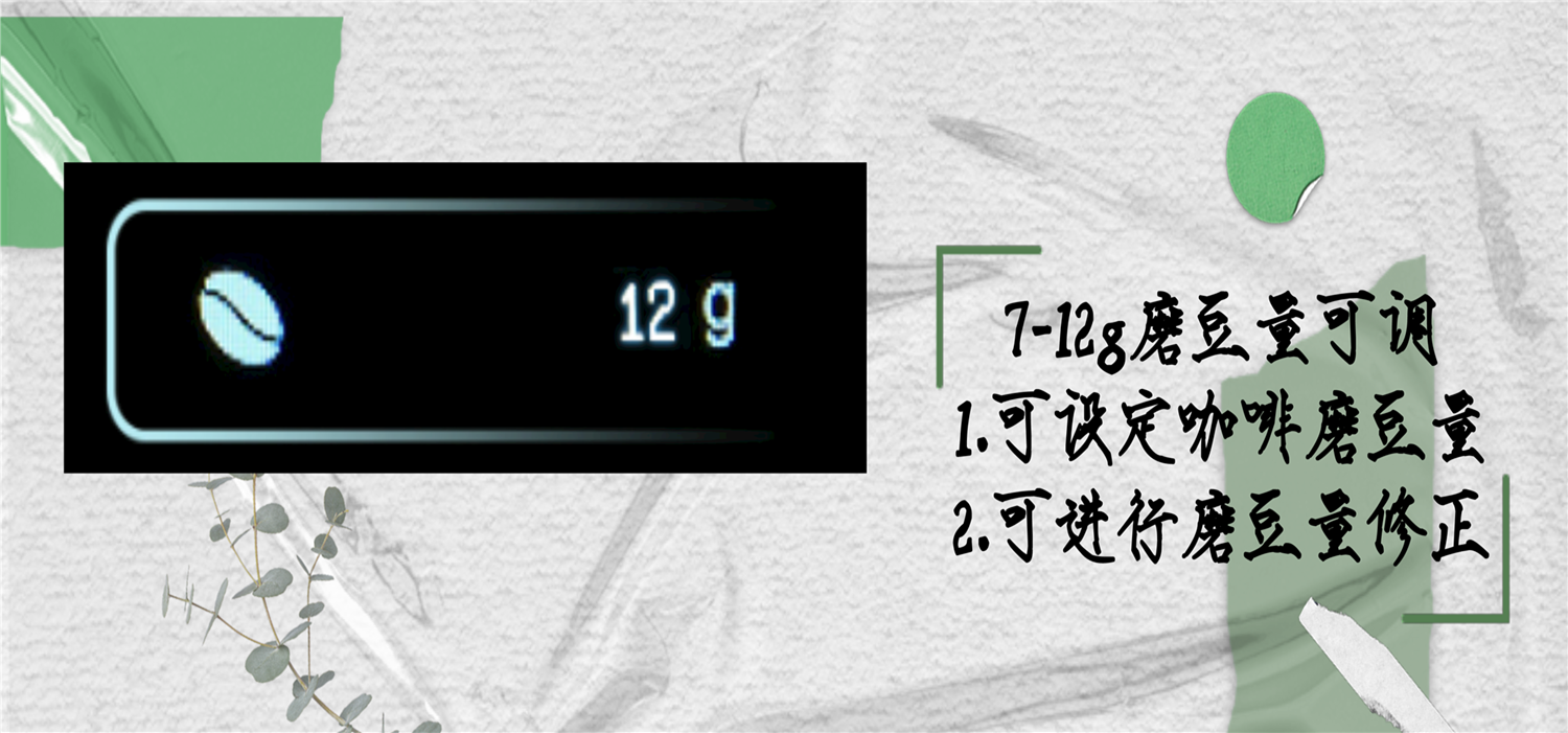 ROOMA路玛A10/A10S全自动触屏一键现磨自动清洗家/商用意式咖啡机-阿里巴巴