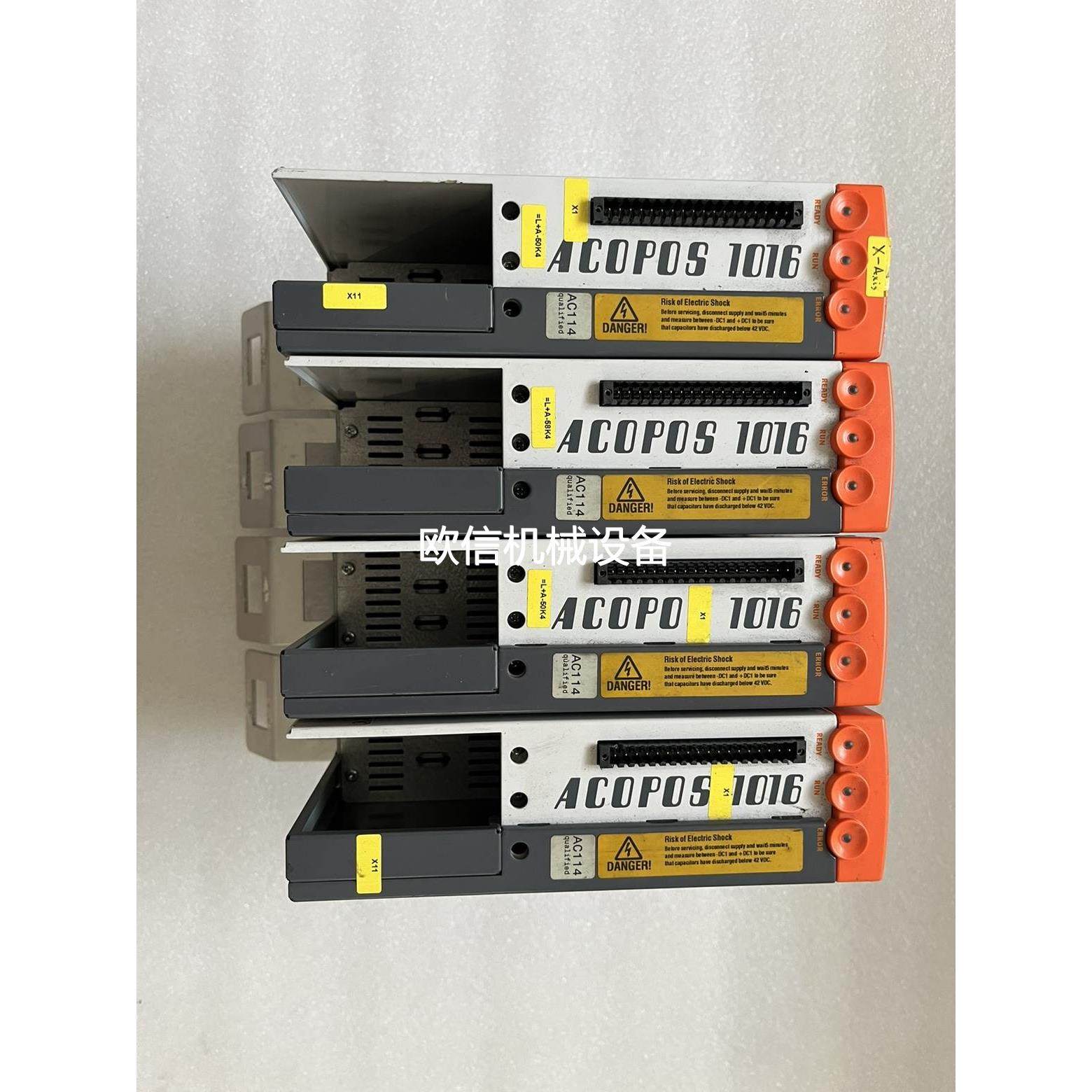 acopos 1016议价$评价 - 淘宝网