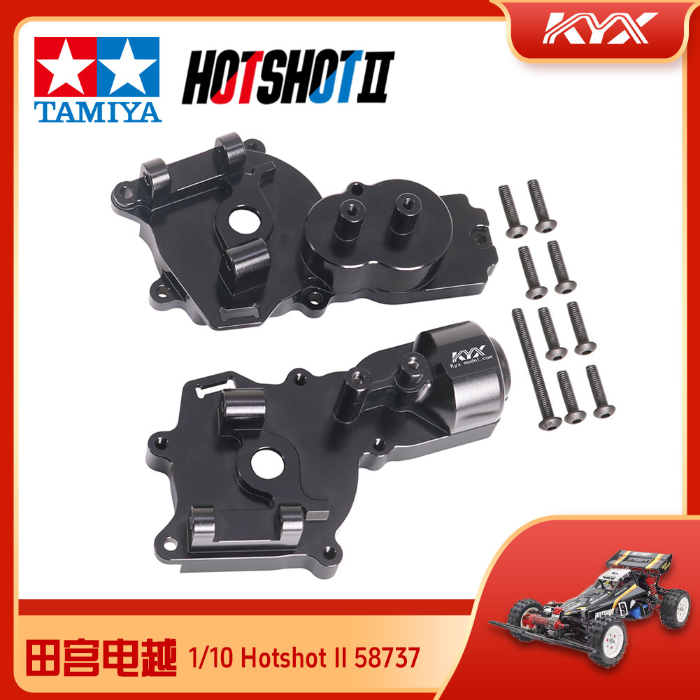 Kyx tamiya denkotsu hotshot ii 2024 edition, how does the aluminum ...