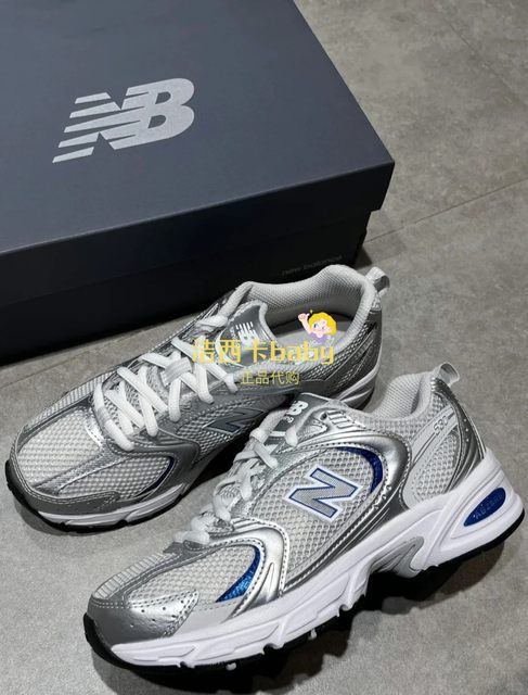 New Balance gray silver blue NB530 dad shoes for men and women couples ...