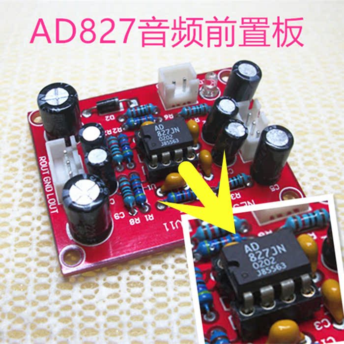 [USD 7.50] NE5532 AD827 OPA2604 audiophile front panel front panel op amp module amplifier front ...