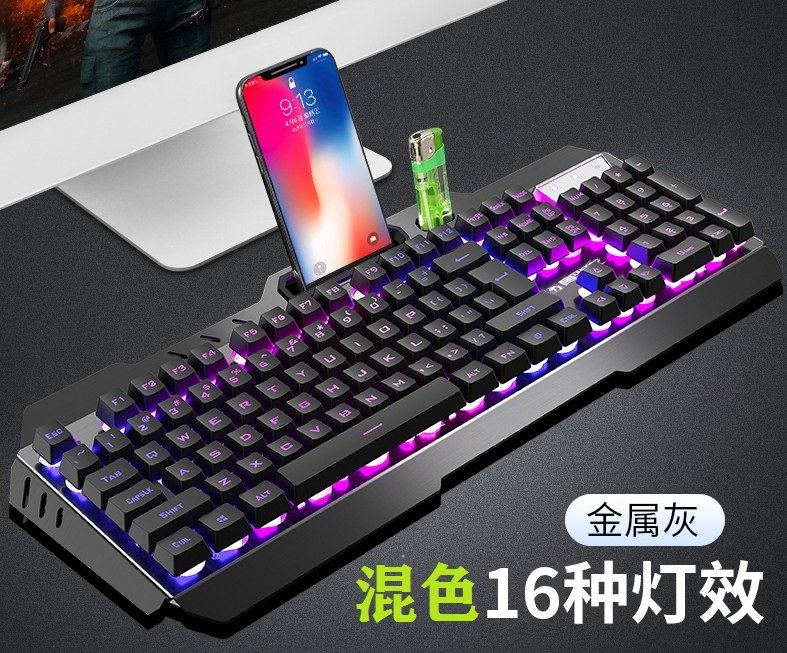 New Alliance Mamba K670 Keyboard Metal Suspension Mechanical Feel ...