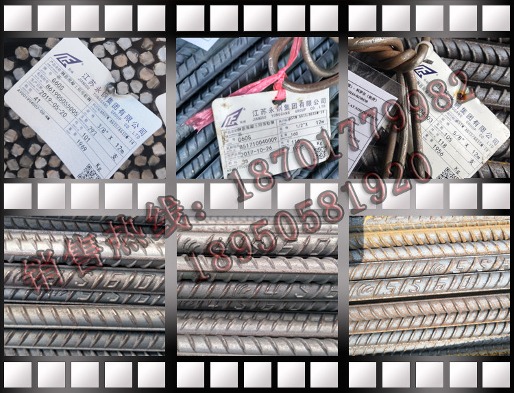 公制ASTM A706M美标钢筋-Gr60W/G60W美标螺纹钢-直径50mm带肋钢筋-阿里巴巴