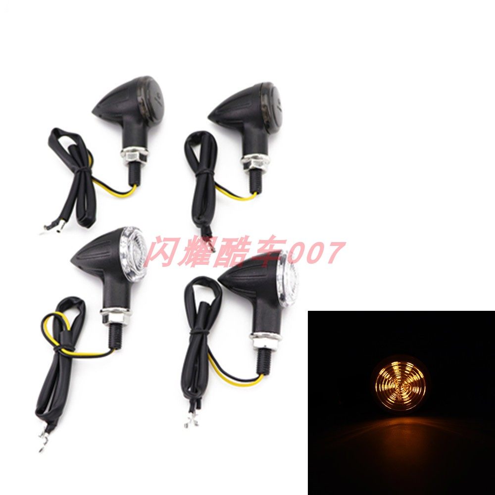 Bmw motorcycle modification essentials 🚗 Yonghui light mini led turn ...