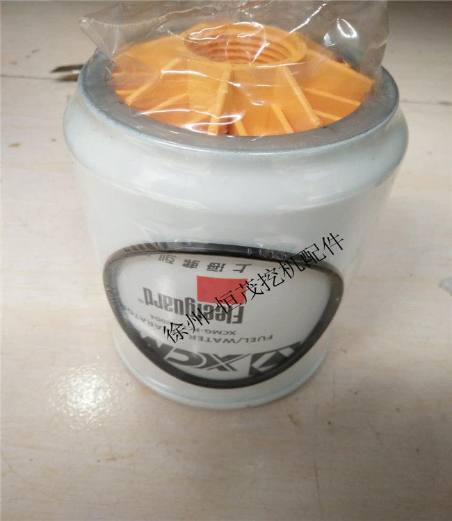 XCMG excavator XE215CA oil-water separator filter element (XCMG-RCL ...