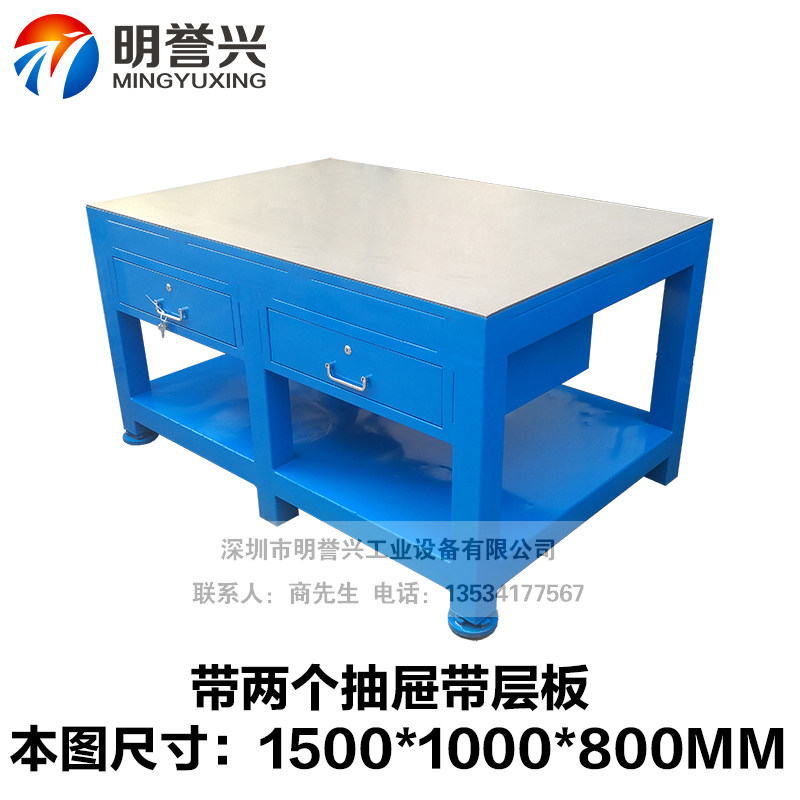 Custom heavy duty mold maintenance table Steel plate workbench Fitter ...