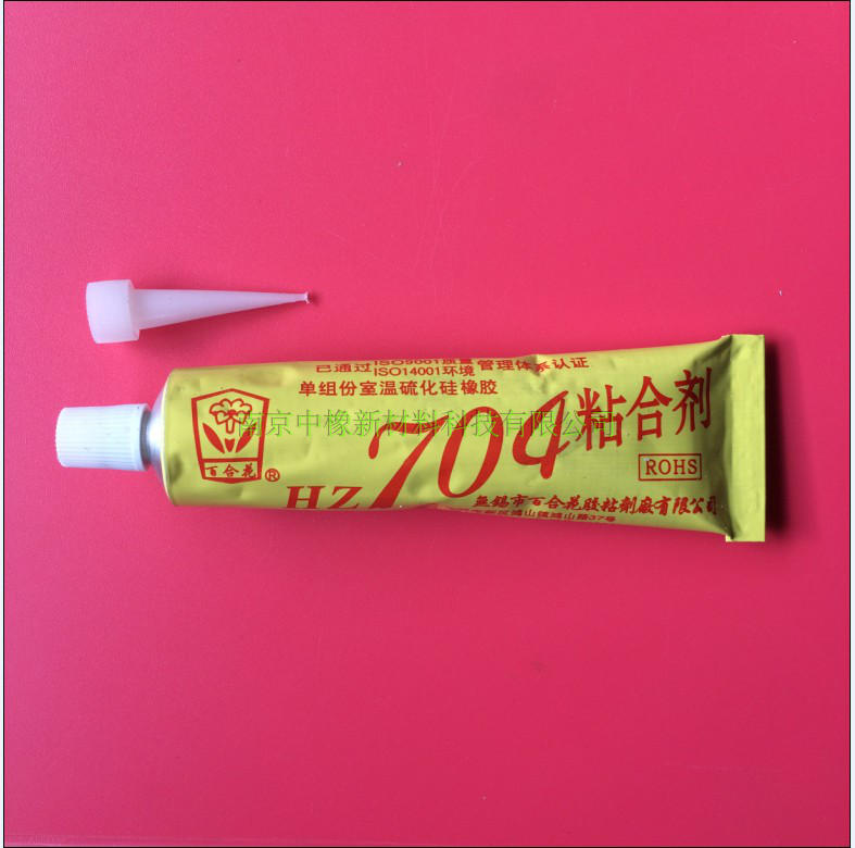 无锡百合花牌HZ-704粘合剂硅橡胶价格有优惠704密封胶704密封剂-阿里巴巴
