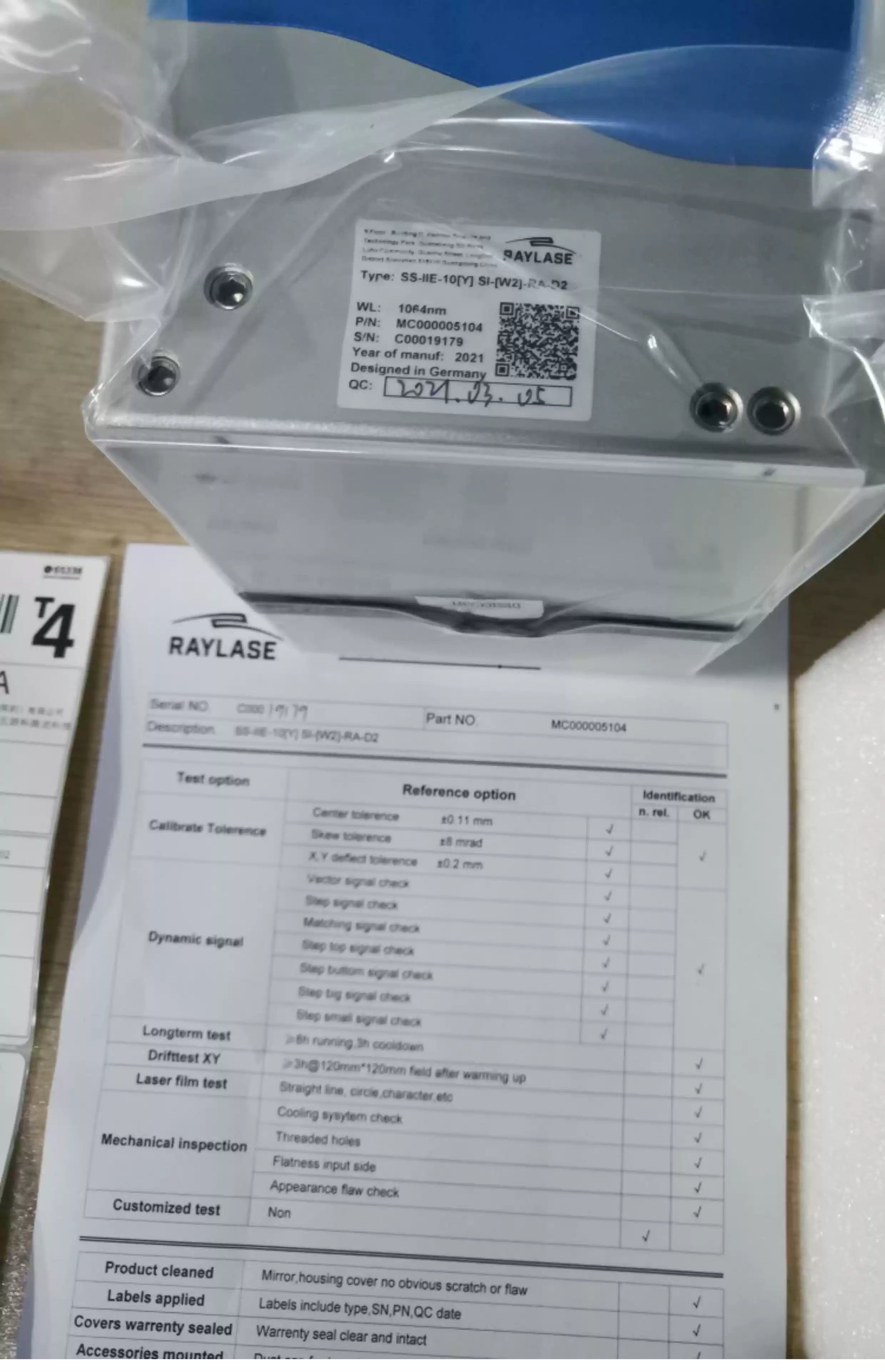 德国Raylase瑞镭振镜SS-IIE-10/15/30 1064nm光纤振镜带水冷