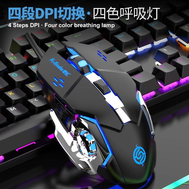 Viper km600 mechanical keyboard: the green axis gaming luminous weapon ...