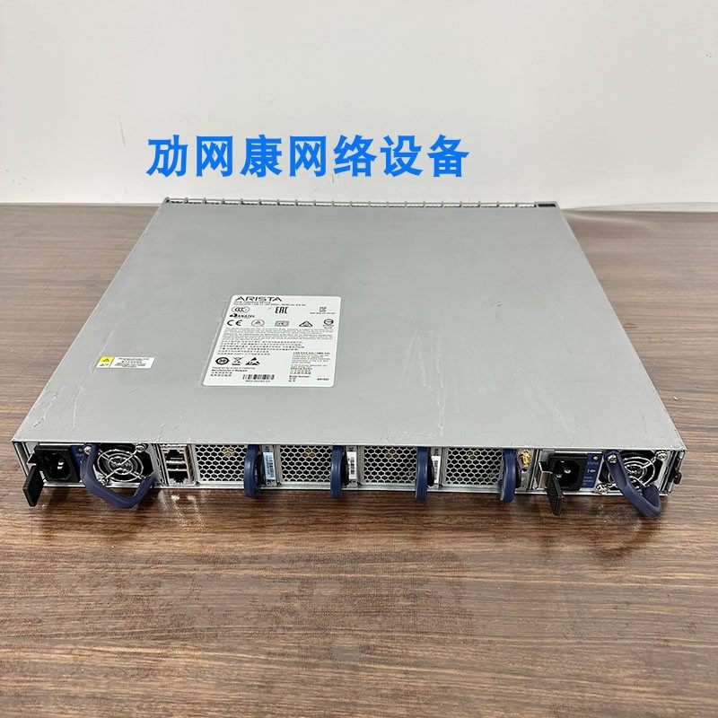 企业级网络升级，ARISTA DCS-7060SX2-48YC6-R交换机真的香吗？深度测评来啦！-交换机-淘宝好物网
