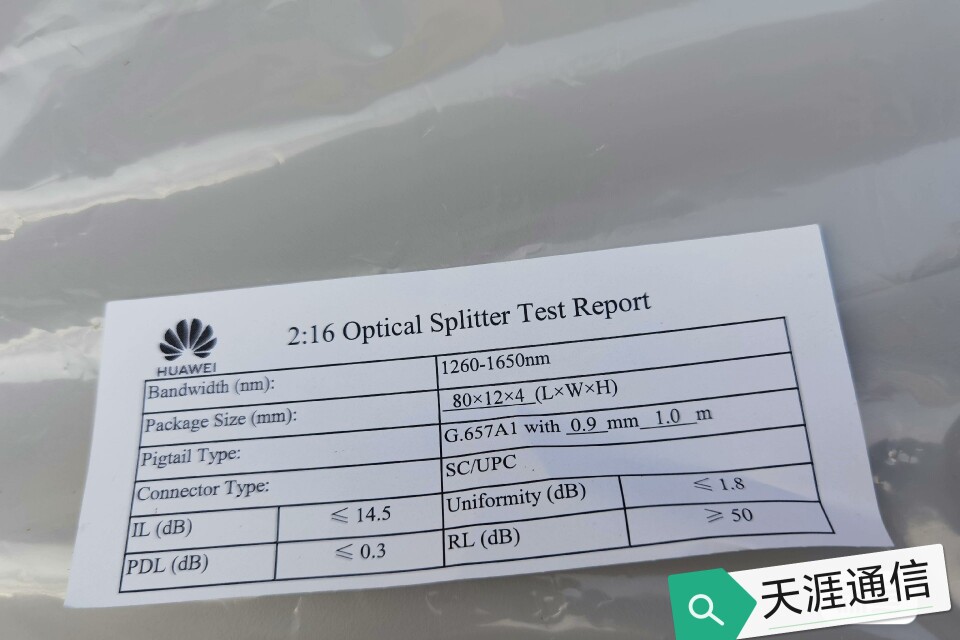 ODN SPL12光分器单元2:16 SC/UPC，华为企业园区学校的完美选择！-电力线通信设备-淘宝好物网