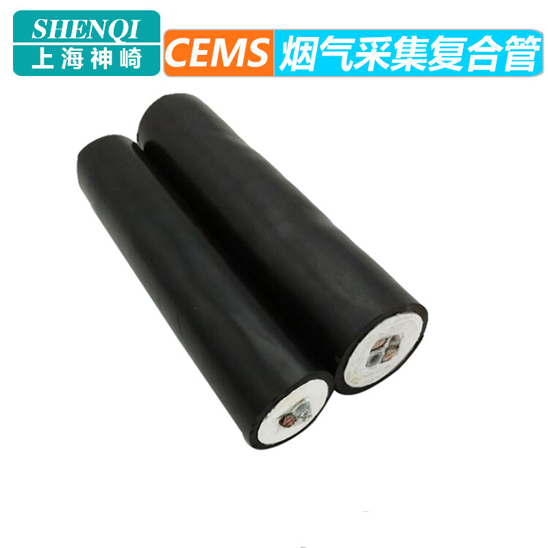 [USD 24.55] Corrosive high temperature sampling tube cems heating cable ...
