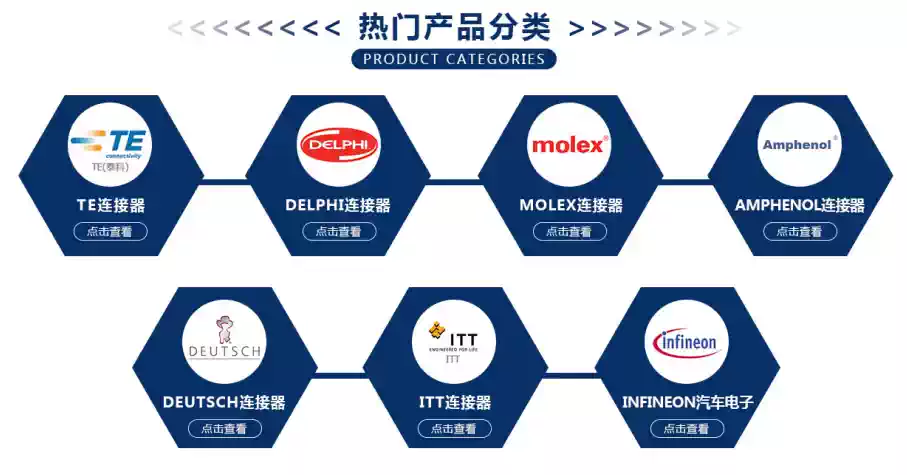 ST730365-3 韩国KET汽车连接器 端子 插针 原装现货 样品可拍