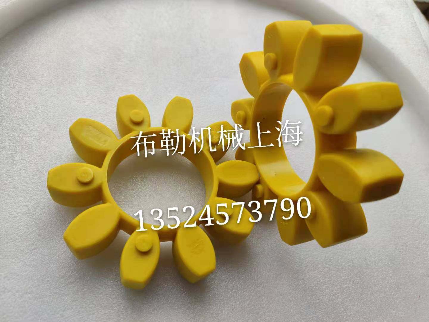 ELECTMA-EUL-10 Polyurethane buffer block SPIDEX star receiver PUR shock ...