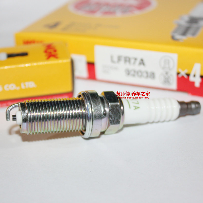 NGK火花塞LFR7A： Yamaha 1800 1.8TGP1800 1.8T四缸摩托艇火嘴升级新选择！🔥-摩托车火花塞-淘宝好物网