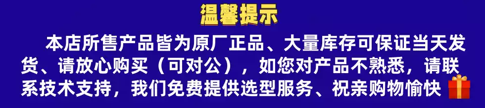 速普TP2.5-2-GY/BU/OG/EA弹簧压线导轨端子排替代菲尼克斯PT2.5