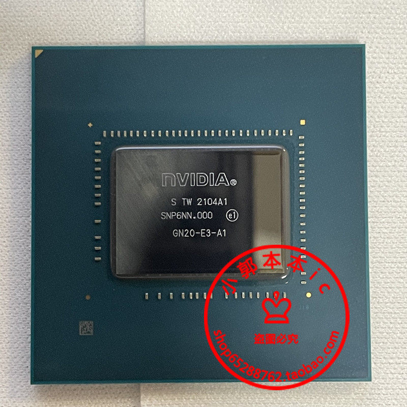 GN20-E3-A1 GN20-E5-A1 高端RTX3060顯卡配件 電子元器件現貨供應