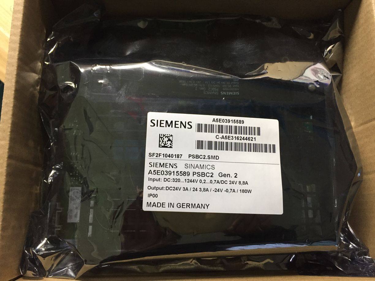 A5E03915589 Siemens S120 inverter power board