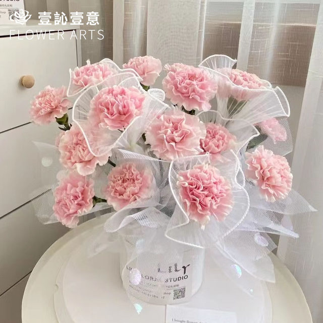 Romantic fold waves, rose gauze, gauze net flower bundle, net gauze ...