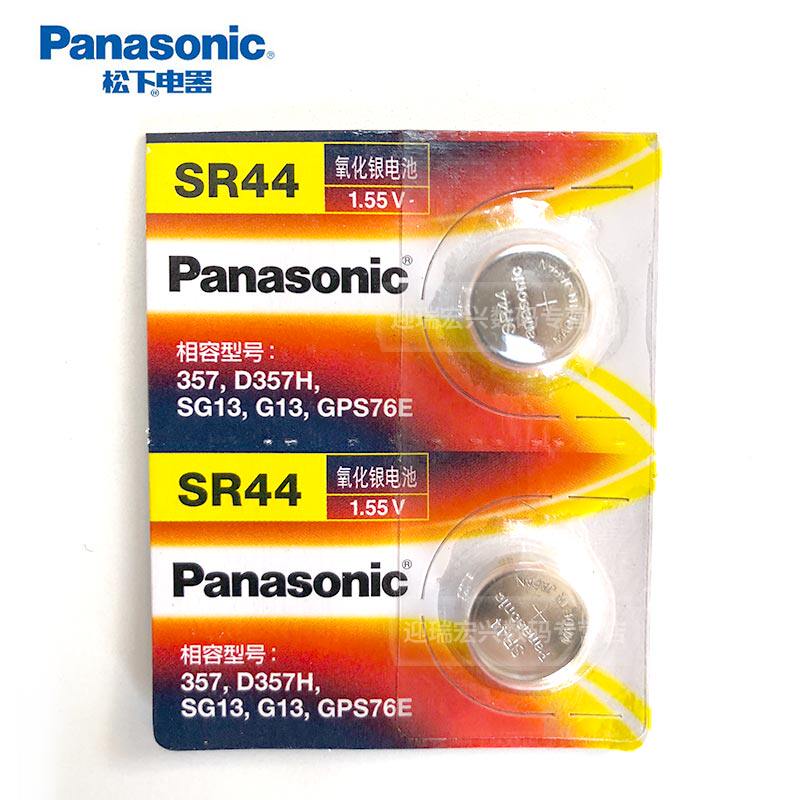 [USD 11.27] Original Panasonic SR44 Button Battery General Purpose ...