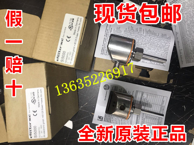 德国IFM易福门 IG6614 II5904 II5930 II5961 IM5084现货