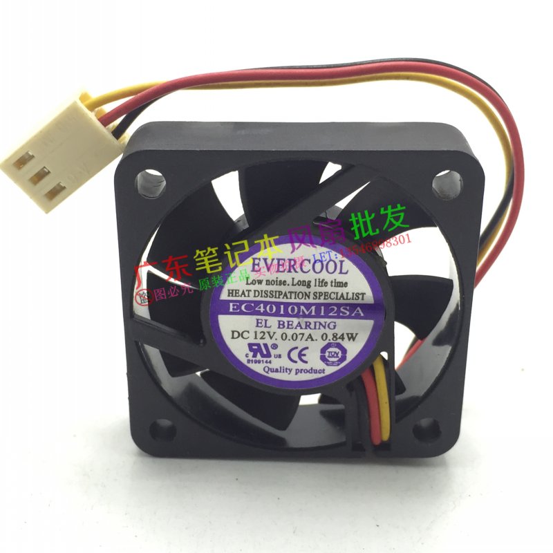 JIELENG EVERCOOL EC4010L H M12CA SA ER 4010 12V 4CM SILENT CPU FAN