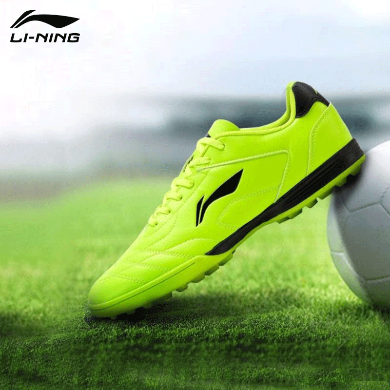 [USD 62.56] Li Ning Football Shoes Men and Women's Shoes Professional ...
