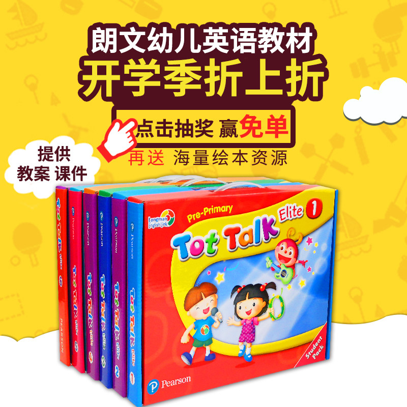 [USD 35.00] Longman preschool English textbook tot talk 1 2 3 4 56 ...