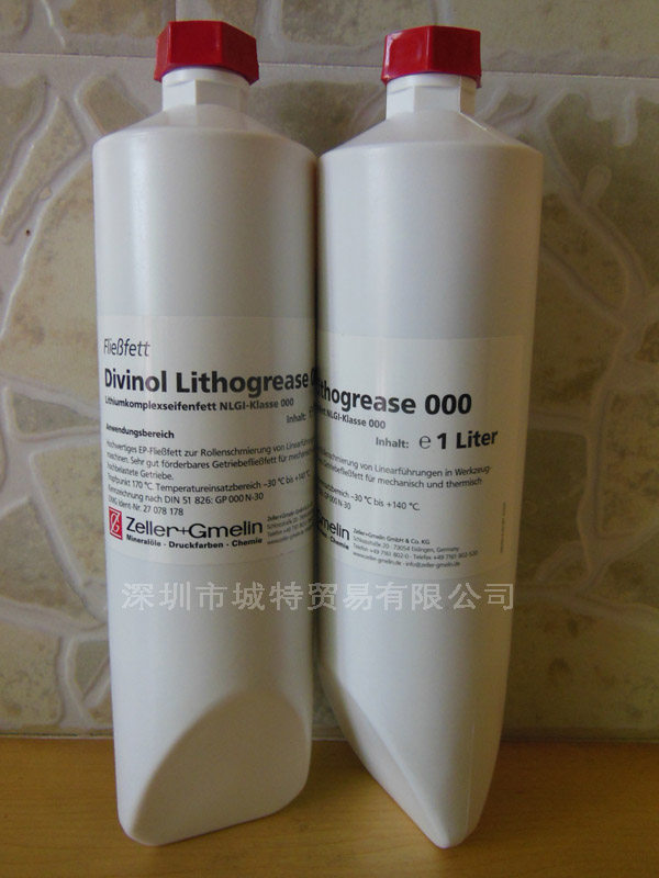 DMG mechanical lubricants DIVINOL LITHOGREASE 000 grease
