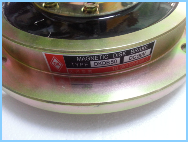 DAEKWANG disk brake coil DKDB50-DC90V industrial grade motor hardware ...