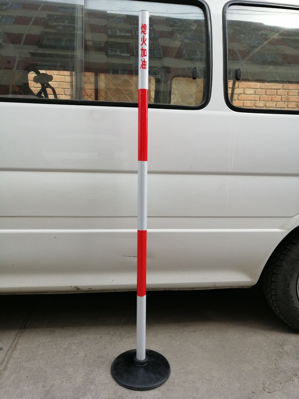What are the functions of the parking pole, guide pole, anti-run single ...