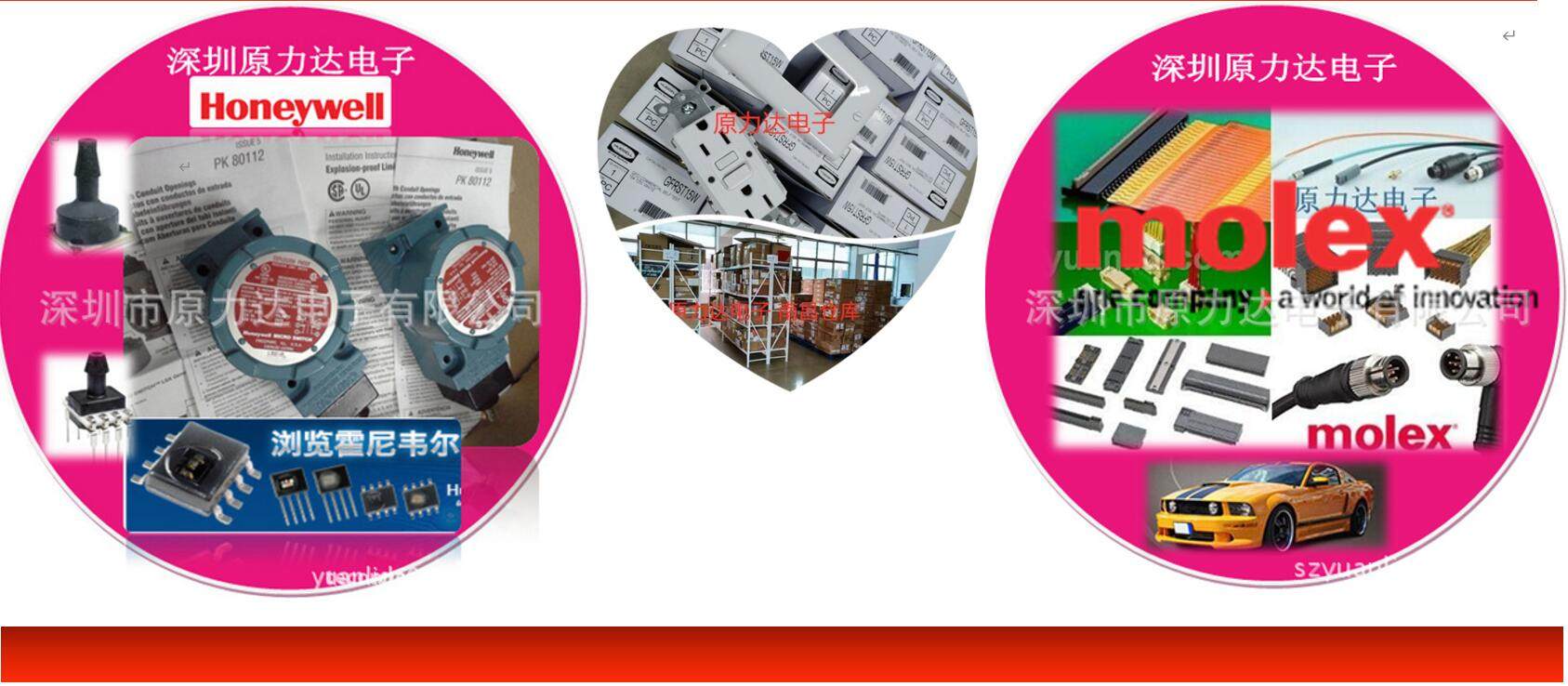 全系列TE端子、2822352-1胶壳+防水塞原装正品一个起订172746-1-阿里巴巴