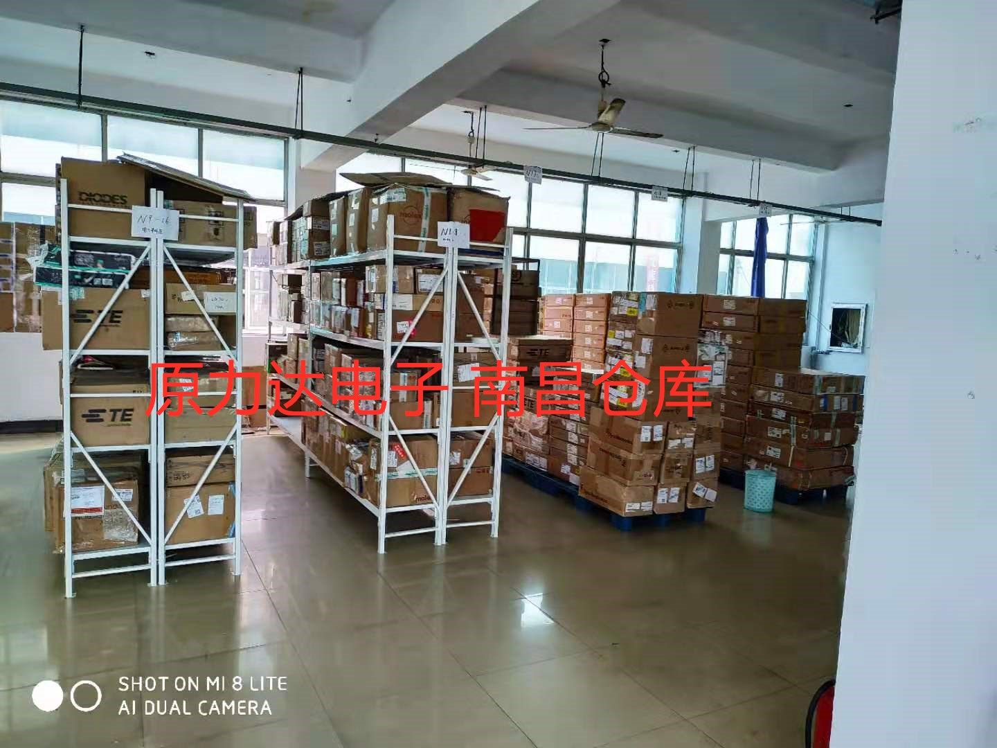 现货Panasonic 全新原厂 DV0P2990 电路板电池-阿里巴巴