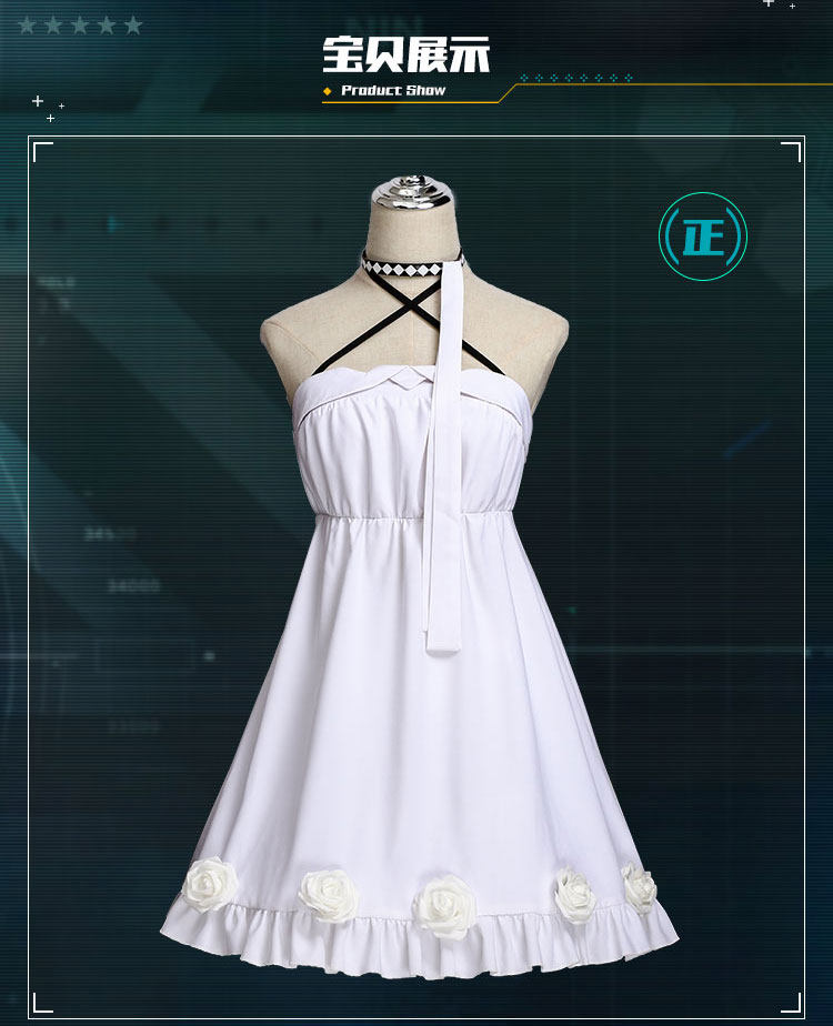 Azur Lane Atago Cosplay costumes #675060 | Bhiner