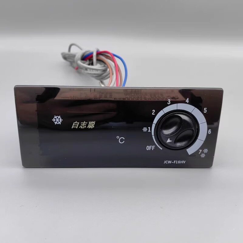 🌟 Star refrigerator freezer ice chest freezer digital thermostat jcw ...