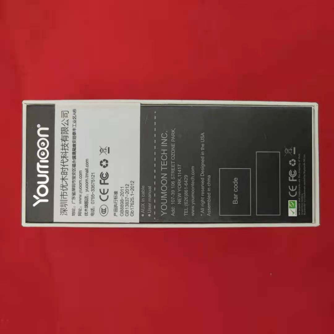 HIFIDIY论坛-全新未拆封，坏品蓝牙音响音箱坏品故障品，爽快送充电宝 - Powered by Discuz!