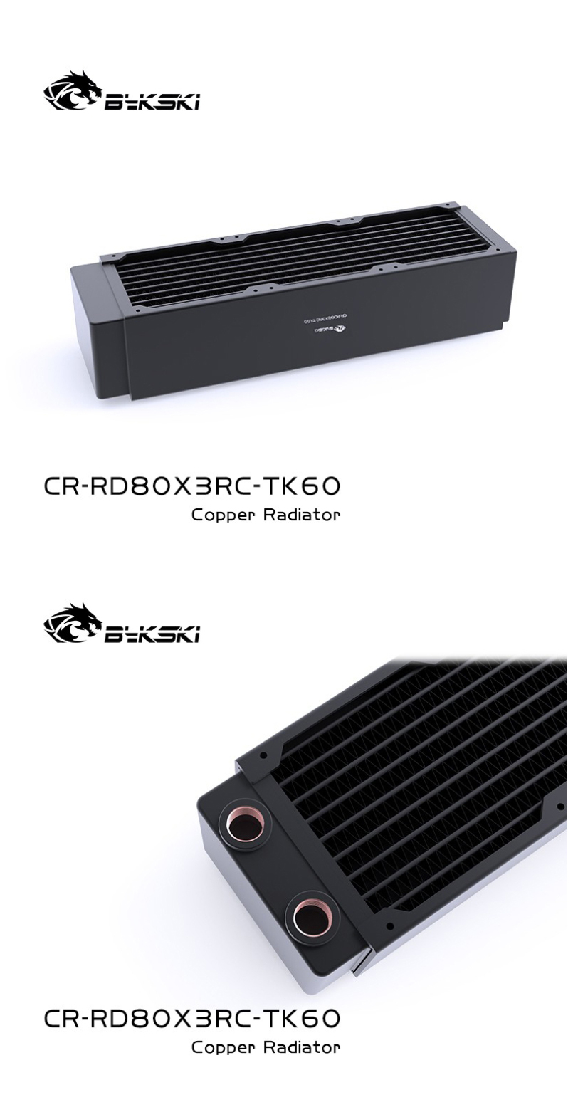 Bykski在线订购平台