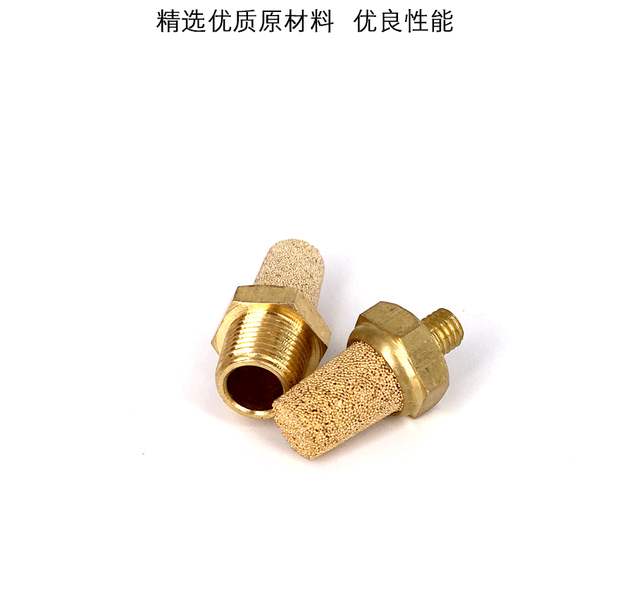 原装亚德客消声器 消音器 BSLM5 BSL01 BSL02 BSL03 BSL04 AirTAC-阿里巴巴