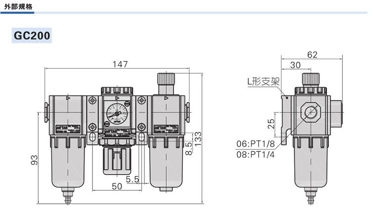 原装亚德客AIRTAC GC400-10 GC400-15 GC40015F1 三联件-阿里巴巴