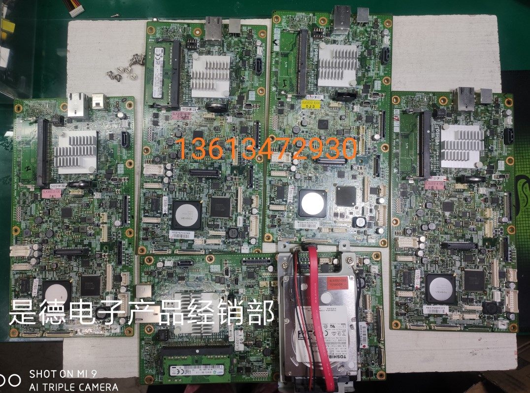 Toshiba 2508a 3008a 3508a 4508 5008 System Board Power Board Print ...