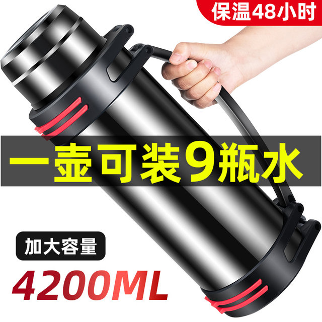 Thermos kettle outdoor large capacity 304 stainless steel portable car hot water kettle thermos ...