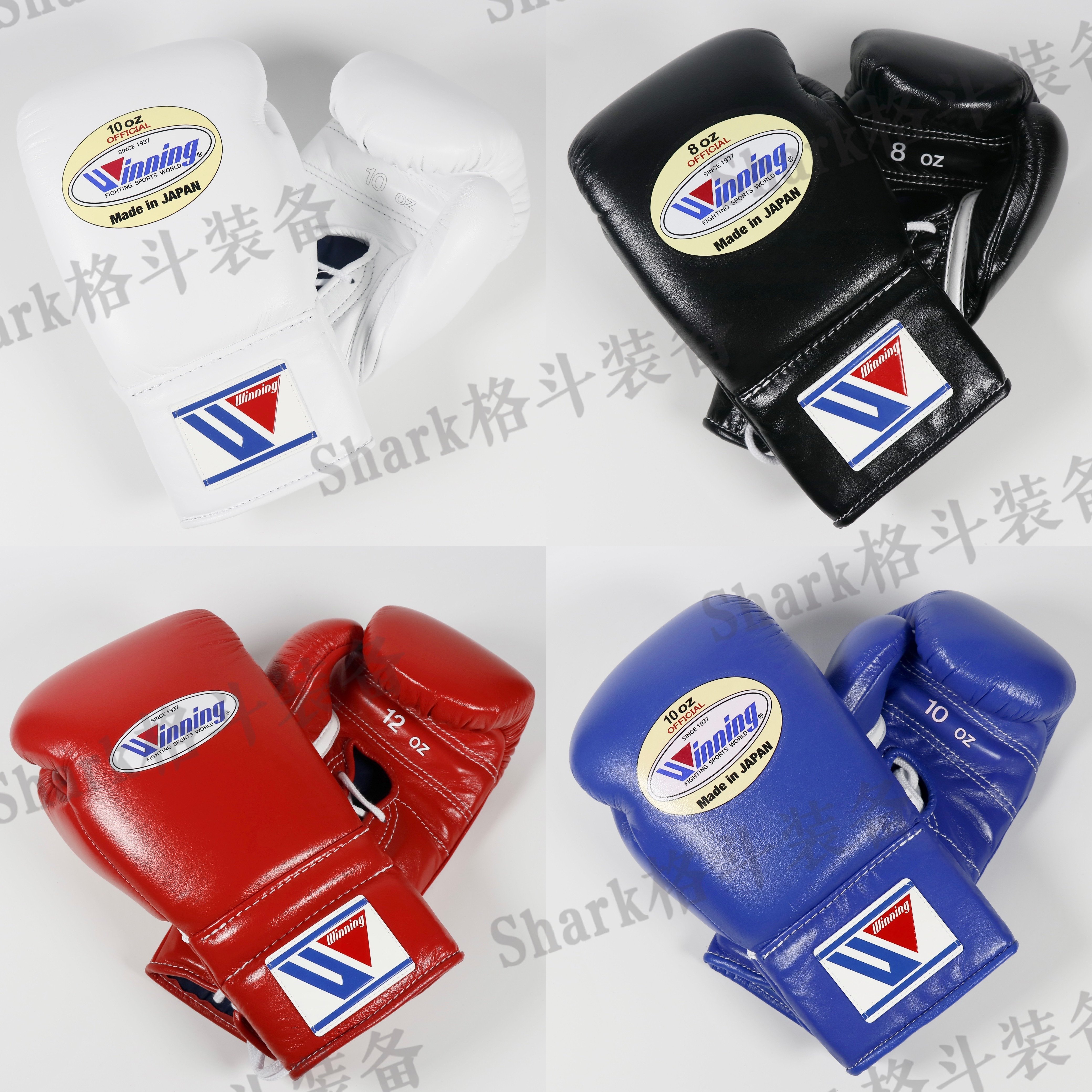 🔥 A must-have for professional boxers - japanese importwinning gloves 🥊