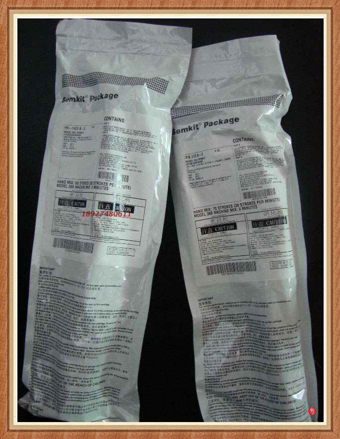 PPG PRC-DeSoto PR1422B1/2航空密封胶油箱修补胶油箱密封胶