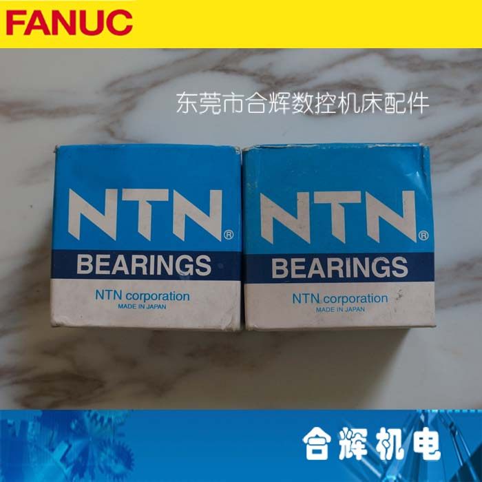 A97L-0201-0737#7304BDB#U6全新原装Z轴丝杆电机端安装轴承FANUC