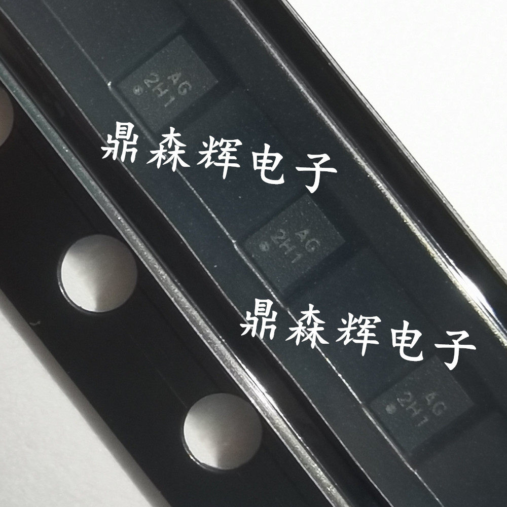 原裝正品 MT7692NFER 網版印刷AG DFN4 5.5V/4A 配電負載開關芯片