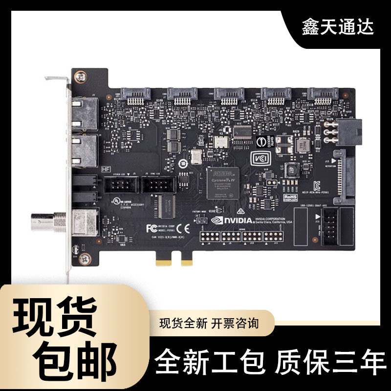 🎬震撼视觉盛宴！NVIDIA Quadro SYNC II 同步卡，让多屏4K视频投影不再是梦！🚀-显卡-淘宝好物网