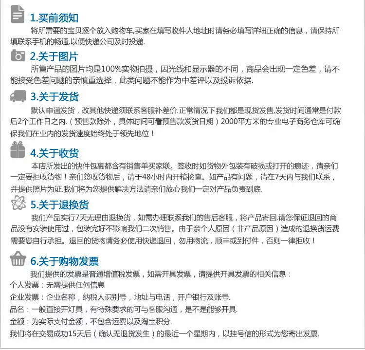 美国通用GE塑壳断路器 FE250 3P 200A FEN306F250KF FETTD3K0200