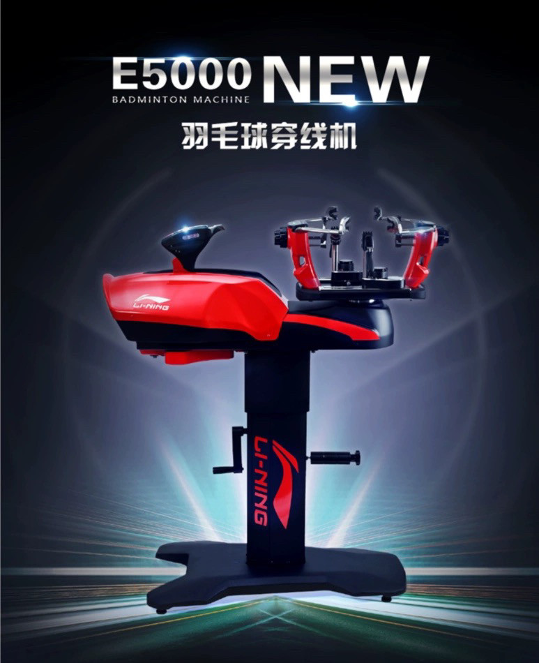 Li-ning e5000 new badminton stringing machine: professional-grade ...