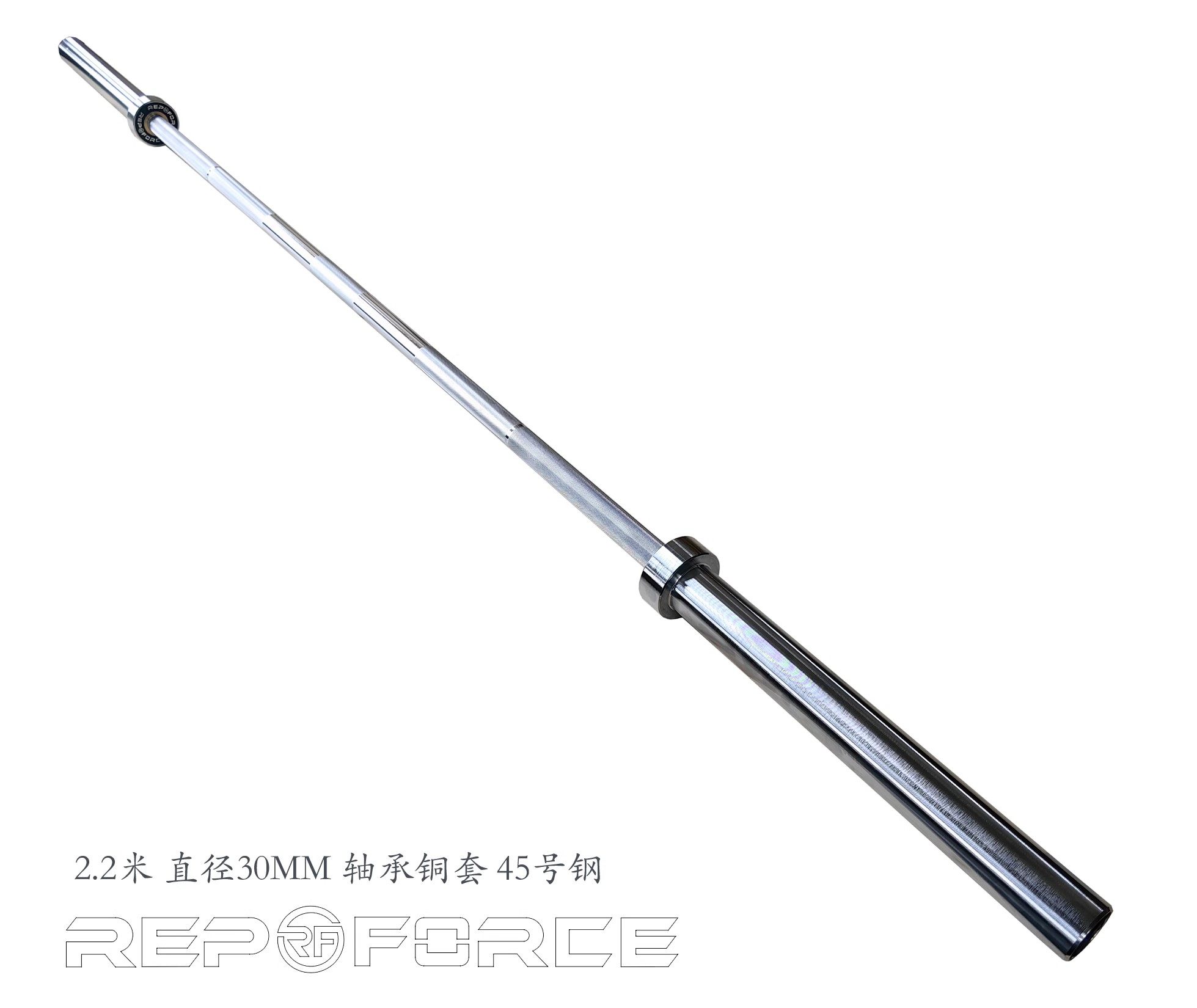 REPFORCE深蹲杆硬拉杆：健身神器，助你轻松突破极限💪-杠铃-淘宝百科网